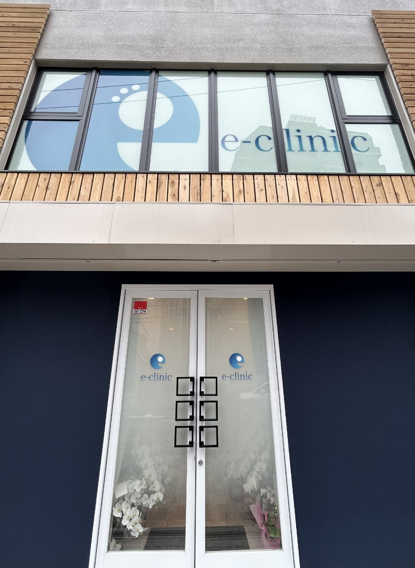 全国のイークリニック一覧 | eクリニック大阪院【公式】｜大阪の美容整形・美容外科